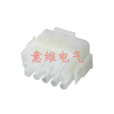 DJ73151-2.1-11/21 15P线束连接器车用插件1-480710-0 1-480711-0