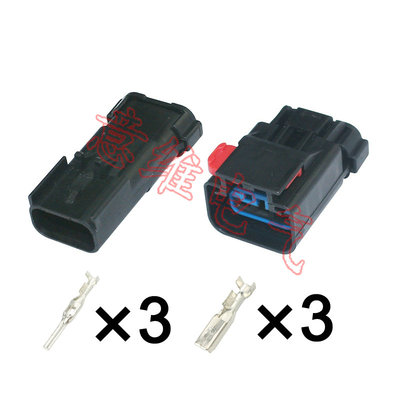 54200312公母54200308适用康明斯机油压力插头DJ7036Y-2.8-11/21