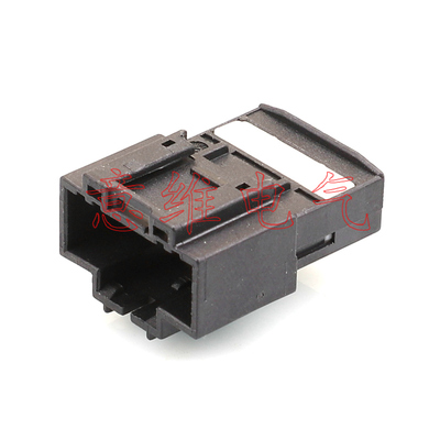 DJ7145Y-0.6-11 汽车线束连接器插头 车用接插件14孔胶壳936126-1