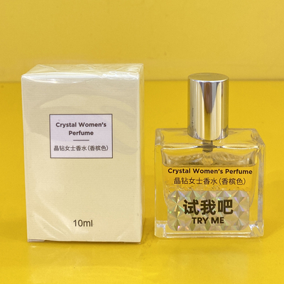 实体店正品美顿晶钻女士香水持久留香淡香水清新自然少女学生10ml