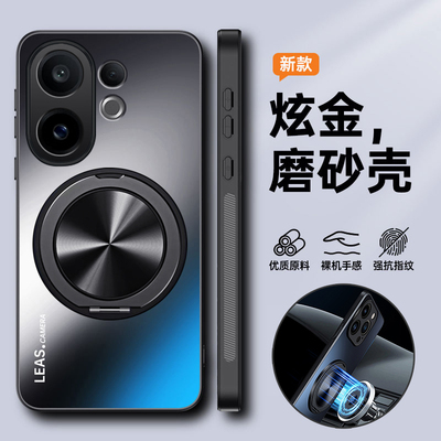 适用vivos30手机壳vivo保护套s30promini全包防摔磨砂硬壳vovis男女pro新款vos带支架mini磁吸超薄新款高级感