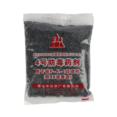 2025唐人3号4号7号活性炭防毒剂 P-A-1、P-K-1、P-E-1过滤件滤包