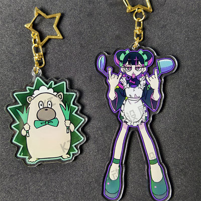 真夜中 徽章 钥匙扣挂件 周边 ZUTOMAYO ZTMY 吧唧 DIY 栗子君