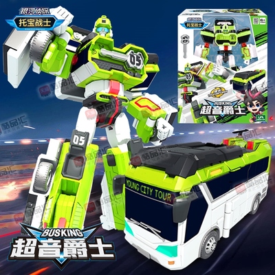 托宝战士银河侦探6超音爵士玩具