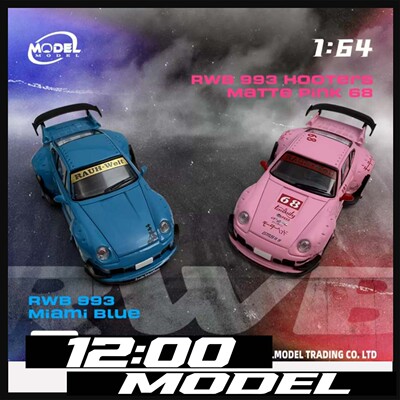 ModelModel MM 1:64 保时捷 RWB 993 合金汽车模型收藏