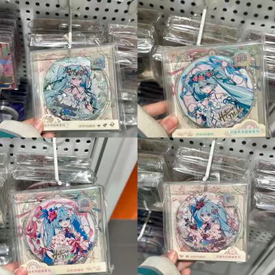 初音未来miku周边春的协奏曲徽章系列谷子装饰高颜值自制送朋友