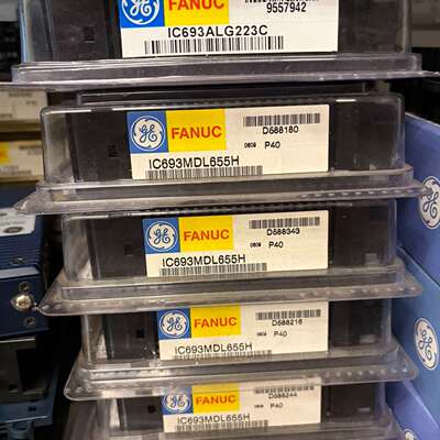 议价IC693MDL655H， IC693MDL753H， IC