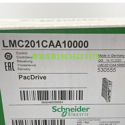 LMC201CAA10000  施耐德伺服驱动器 全新进口原装现货质保1年