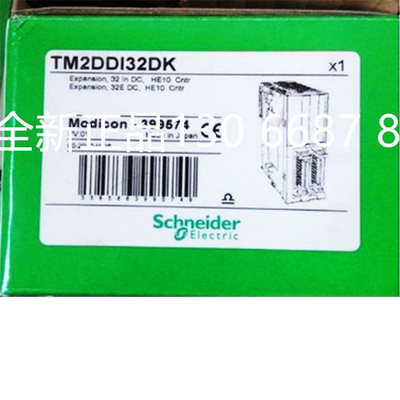 施耐德PCL本体模块TM2DDI32DK    全新原装正品现货