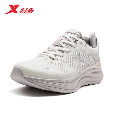 特步行云丨跑鞋女士2025夏季新款减震运动鞋子黑色透气休闲跑步鞋