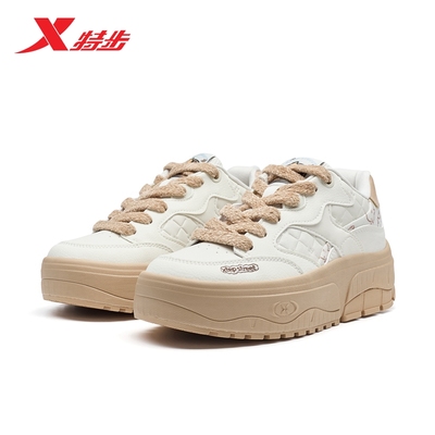 特步/XTEP 女子板鞋松饼鞋卡皮巴拉厚底舒适增高女鞋976418310049