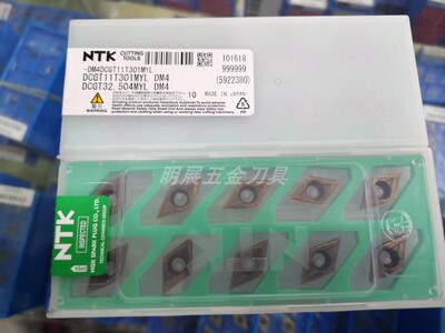 现货新款DM4DCGT11T301MYL原装NTK前扫55度R0.1精车不锈钢车刀片