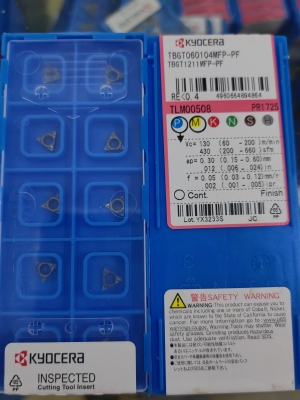 现货新款TBGT060104MFP-PF PR1725京瓷R0.4内孔精车不锈钢车刀片