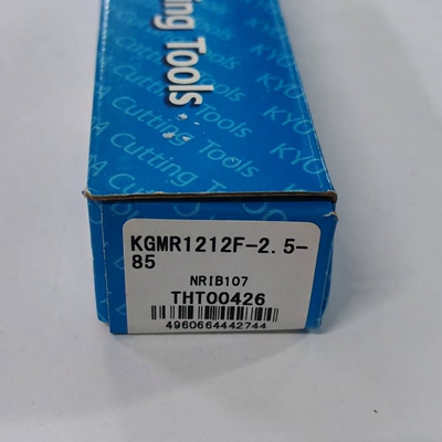 包邮原装京瓷切断切槽车刀杆