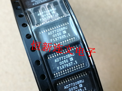 AD7720BRU AD7720BRUZ AD7720 模数转换器 进口现货 可直拍