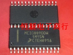 MC33889BDW汽车芯片进口现货