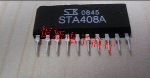 STA408A ZIP10  全系列汽车电脑板易损芯片 进口现货 可直拍