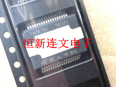 TDA7569LTAG 7569LTAG 全系列汽车音频功放芯片 进口现货 可直拍
