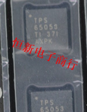 TPS65053 TPS65053RGER 全系列液晶频电源芯片 进口现货 可直拍