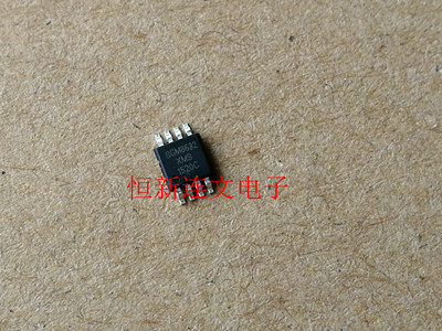 SGM8632XMS  MSOP-8  低噪声运算放大器  进口现货 可直拍