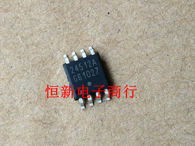CAT24C512WI-GT3 SOIC-8 24512A I2C接口512Kb 进口现货 可直拍