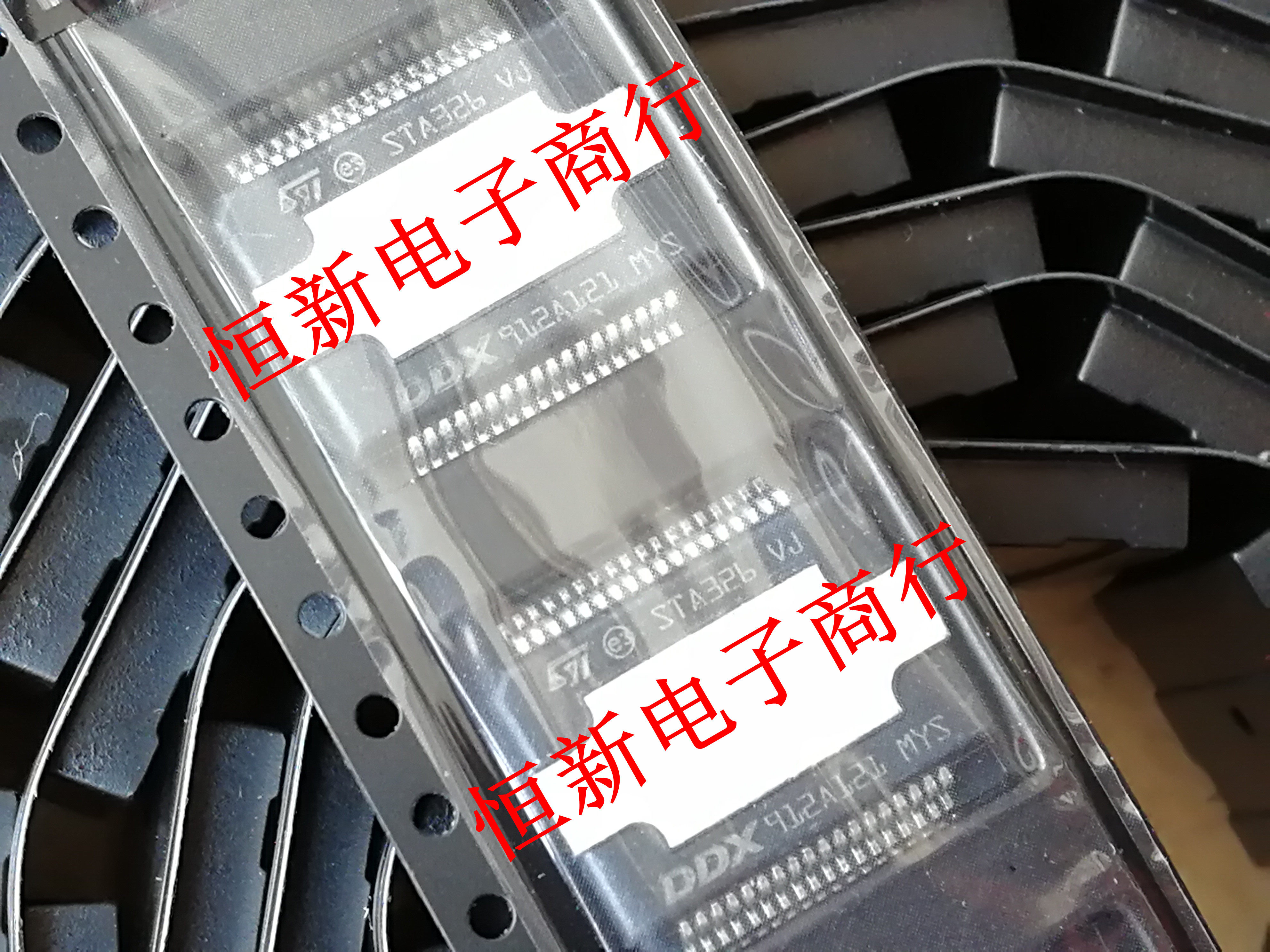 STA326 STA326VJ STA326V6音频功放芯片进口原装可直拍_虎窝淘