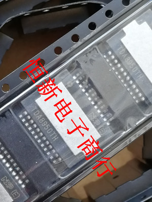 TDA8950TH  全系列D类功放音频放大器 340W    进口现货  可直拍