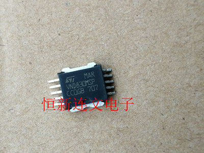 VND830MSP 全系列汽车电脑板电源驱动芯片 进口现货 可直拍