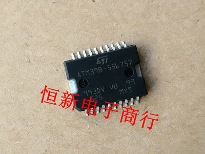 ATM39B-556757 西门子电脑板空调压缩机驱动控制芯片 进口现货