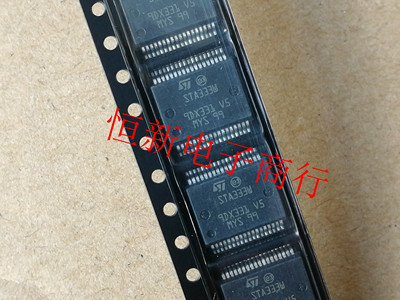 STA333W STW333BW STA3338W 液晶电视功放芯片 进口现货 可直拍