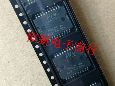 L6370D  全系列汽车音频功放芯片 电源IC 进口现货 可直拍