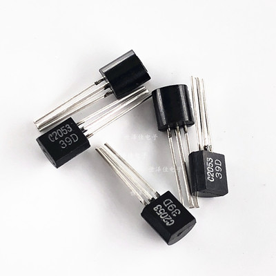 2SC2053    C2053     全新原装进口正品  TO-92 封装