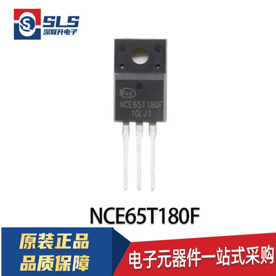 包邮 原装全新 NCE65T180F  TO-220F 650V 21A MOS场效应三级管