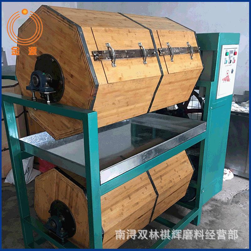 竹板桶干式滚筒抛光机双层滚桶光饰600L研磨材料设备镜面抛光