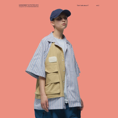 UMAMIISM 有茂密声 自选清仓短袖 外套 卫衣 休闲裤