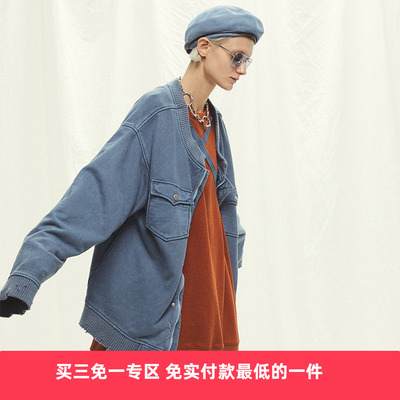 UMAMIISM夹克外套硬骨头牛仔蓝