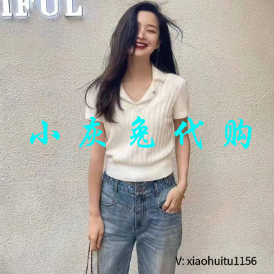 小灰兔正品代购POLO领针织短袖T