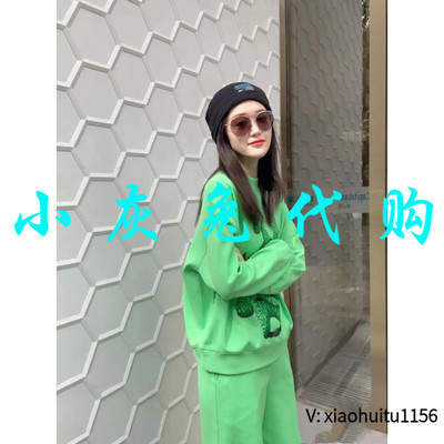 小灰兔正品代购绿色卫衣兔子款
