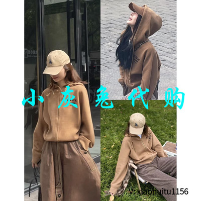 小灰兔正品代购连帽针织开衫