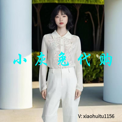 小灰兔专柜正品代购2025夏季新款提花针织衫长袖538004-1T59665