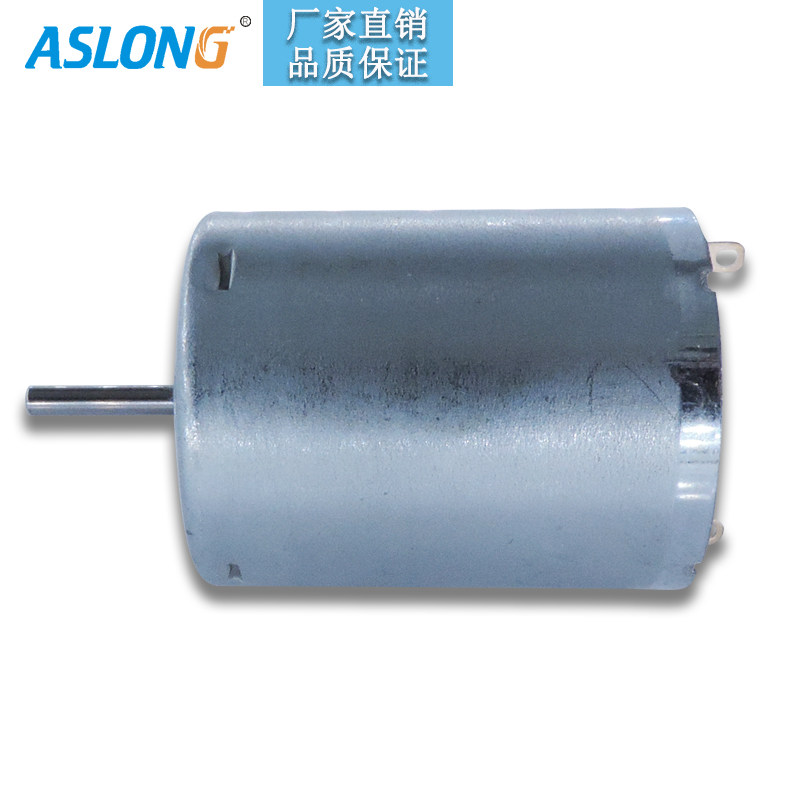 ASLONG满包邮 RK-370CH微型直流打印机24V高速电机diy电动马达12V_虎窝淘