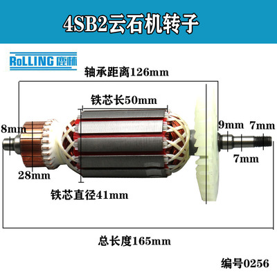 电动工具配件电动工具配件