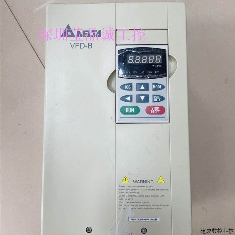 议价达变频器VFD-B系列,型号VFD055B43A,5.5K议价_虎窝淘