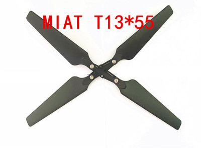 碳纤复合折叠螺旋桨T1355