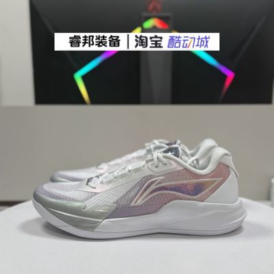李宁驭帅ROOKIE男低帮实战篮球鞋