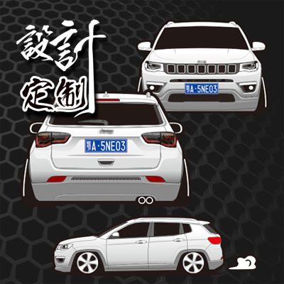 改装定做改装反光贴纸