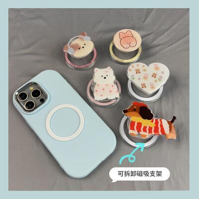 甜酷ins风适用Mate60华为Nova7/8手机壳9SE/11少女P50e可拆卸磁吸支架5/30全包10/12硅胶P40PRO软Pura70简约