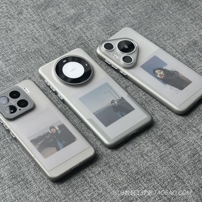 雾面半透明超薄软壳适用mate60华为mate70pro手机壳Pura80ultra钛灰色+小米15pro磨砂14裸机感独立按键新款女