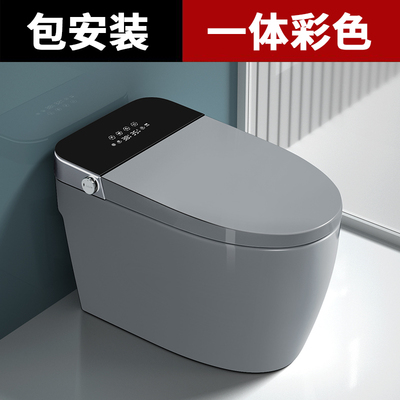 灰色智能马桶家用全自动高温釉面