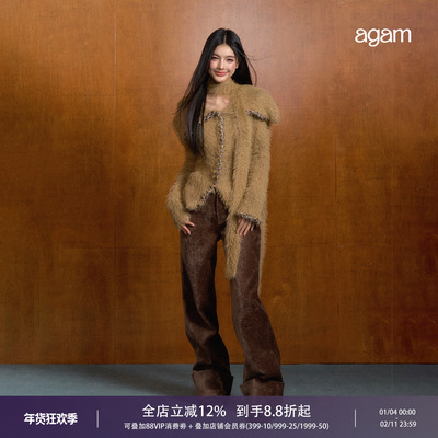 AGAM小香风编制水貂毛毛衣+围巾